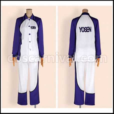 Kuroko's Basketball Yosen High School Sportswear Atsushi Murasakibara ...